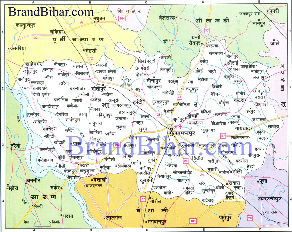 Muzaffarpur Map Of Muzaffarpur Bihar Muzaffarpur District Map Muzaffarpur Map Of Muzaffarpur Bihar Muzaffarpur District Map